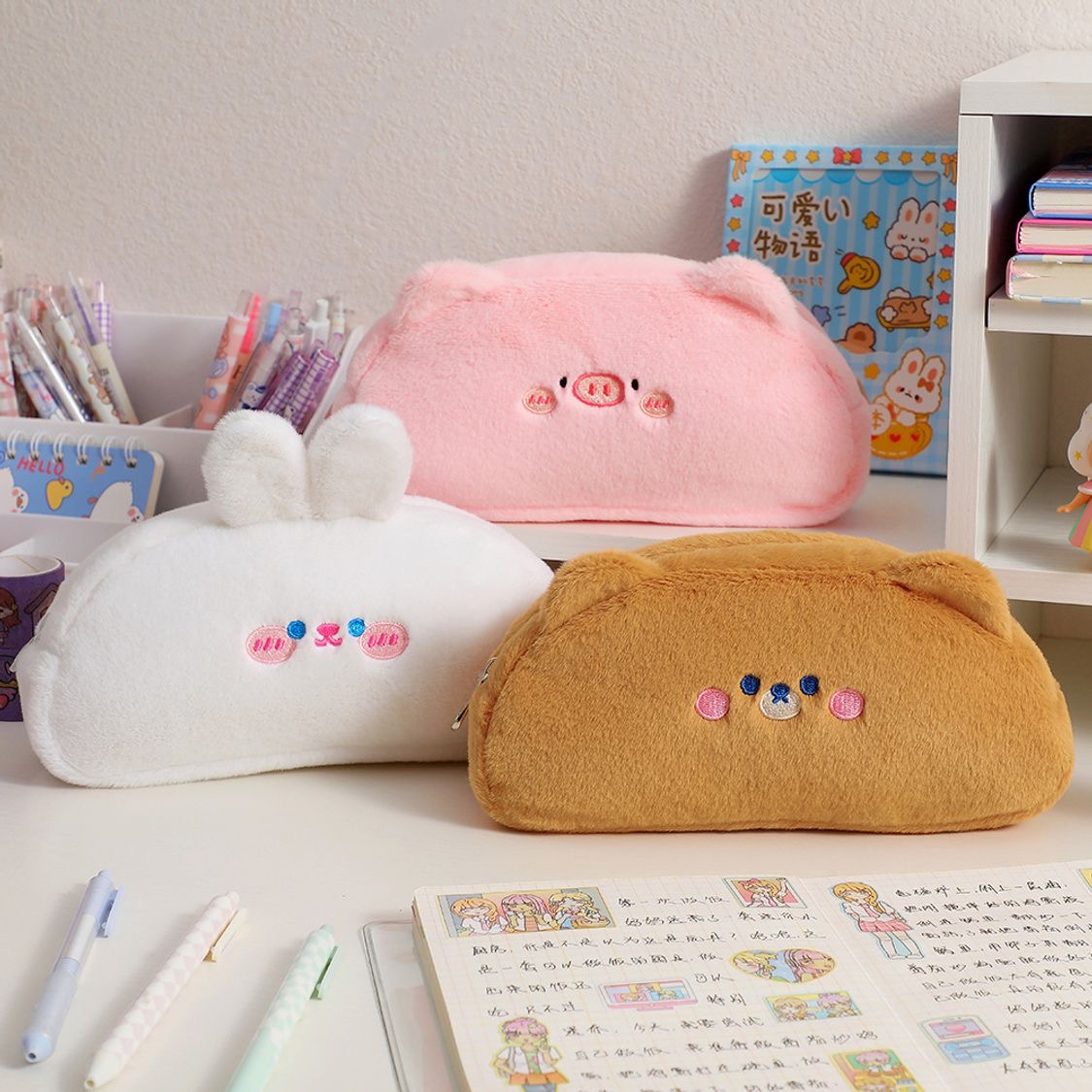 Cartucheras kawaii - Negos
