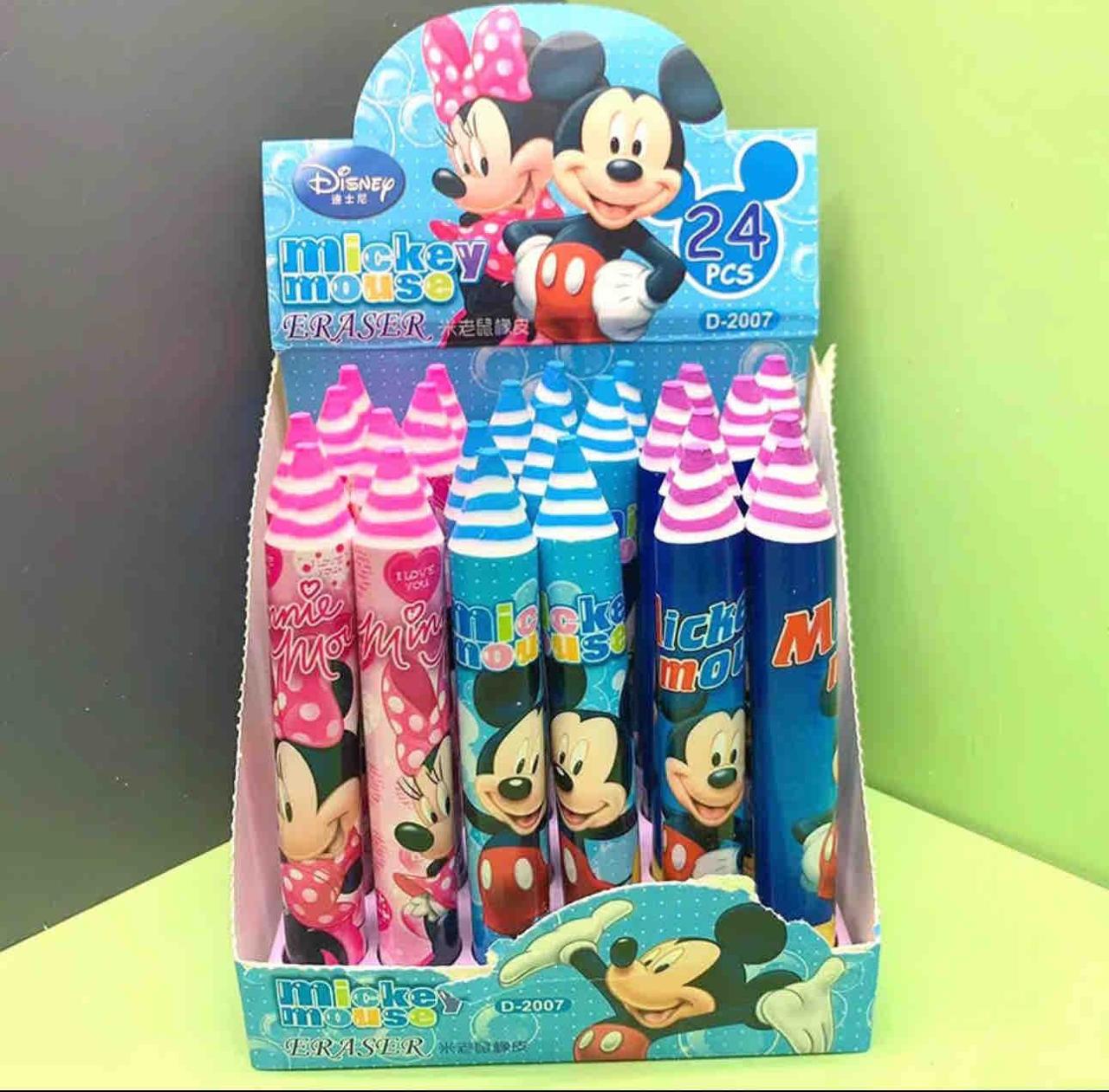 Lovely Things - Negos